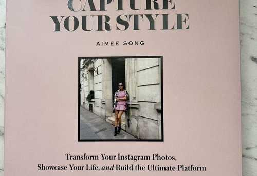 Capture your style Aimee Song