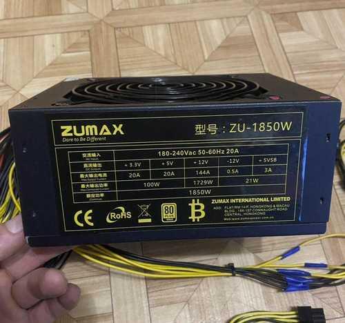 Блок питания zumax 1850w