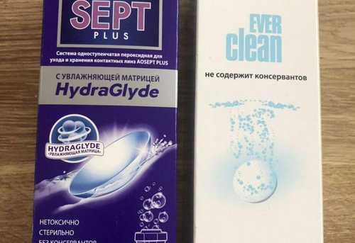 Раствор AO sept и ever clean пероксидный для линз