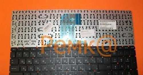 Клавиатура для ноутбука HP 15-ac