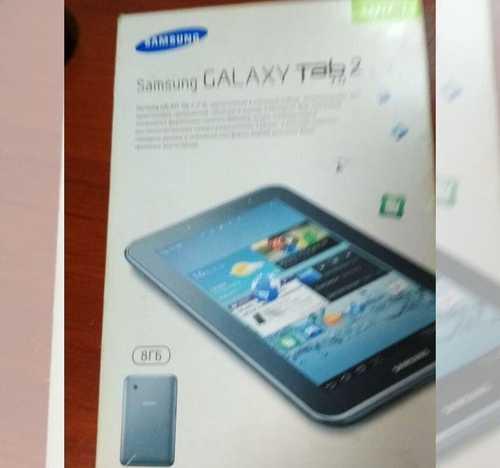 Планшет samsung galaxy tab 2