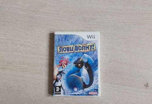 Игры для nintendo Wii Surfs Up