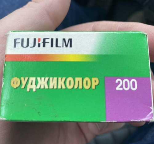 Пленка для фотоаппарата fujifilm