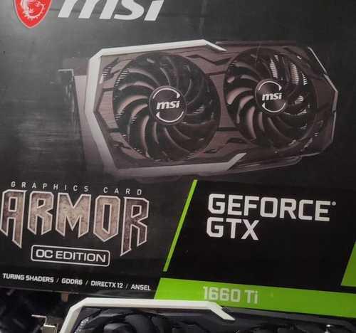 Видеокарта 1660 Ti Armor OC