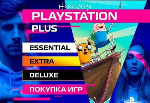Подписка PS Plus с играми + Adventure Time Pirates