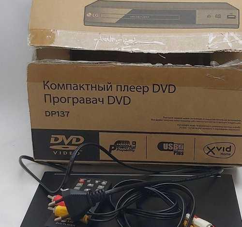 Dvd плеер lg