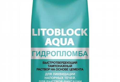 Гидропломба litokol litoblock aqua