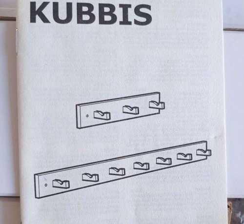 Вешалка настенная IKEA