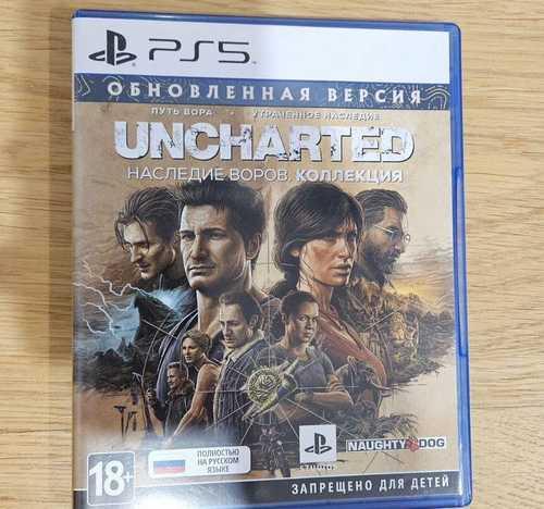 Uncharted legacy of thieves collection ps5 (rus)