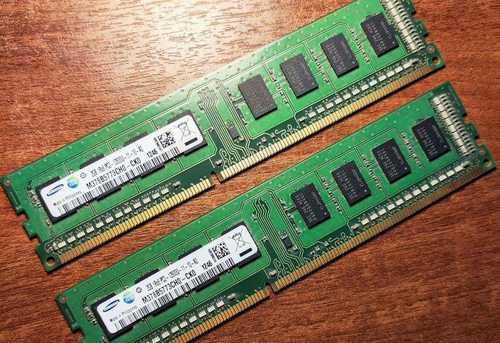 Оперативная память DDR3 4GB Samsung (2х2)
