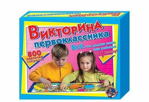 Настольная игра Мафия Крокодил