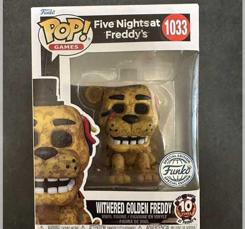 Funko pop withered golden freddy 1033