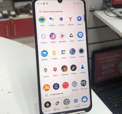 realme C53, 8/256 ГБ