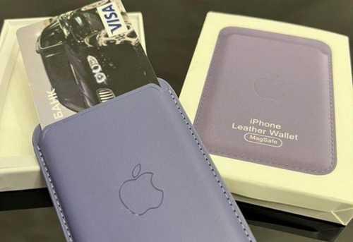 Картхолдер iPhone Wallet magsafe