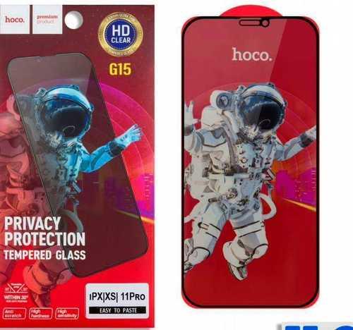 Защитное стекло iPhone 11 pro, xs,XR G15 Hoco