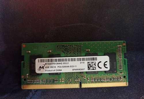 Sodimm ddr4 4gb 3200 (Micron mta4atf51264hz-3g2j1)