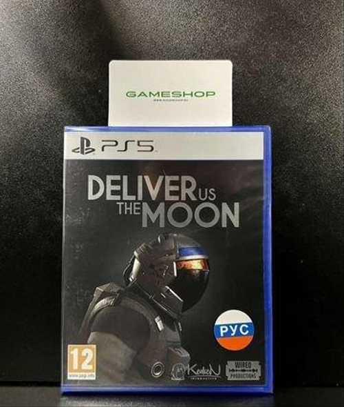 Deliver Us The Moon PS5