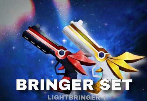 Bringer SET mm2 Сет приносящих мм2