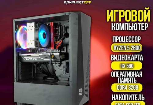 Игровой Пк ryzen / RX 580