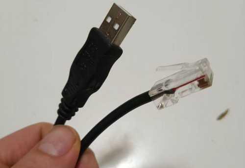 Кабель USB lan