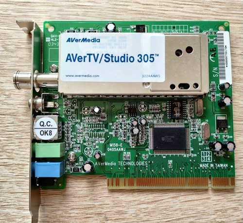 Тв-Тюнер AverMedia AverTV Studio 305