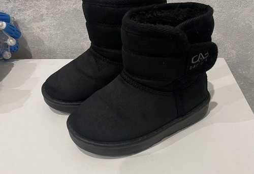 Угги детские 22