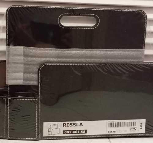Органайзер IKEA Rissla