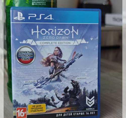 Horizon zero dawn ps4 диск