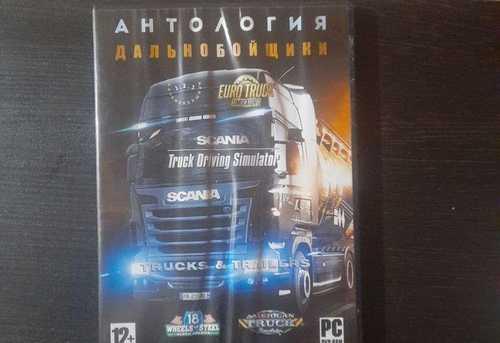 Euro truck simulator 2 для PC