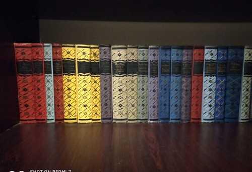 Библиотека приключений в 20 томах