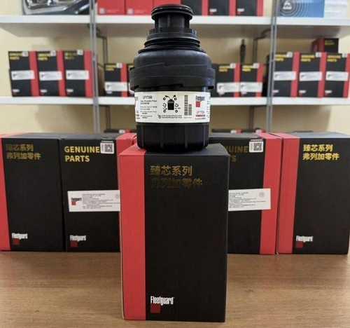 Фильтр масляный газель cummins