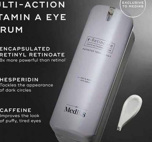 Medik8 r-Retinoate Day & Night Eye Serum