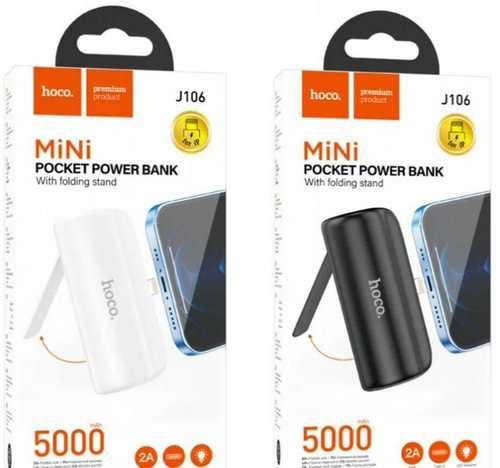 Power bank 8 pin 5000 Mah