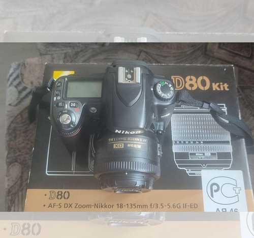 Nikon D80