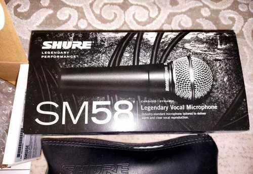 Микрофон Shure sm58se