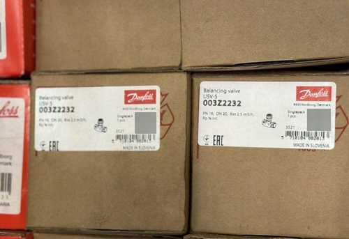 Danfoss USV-S 003Z2232