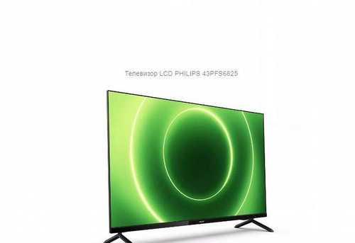 Телевизор LCD philips 43PFS6825
