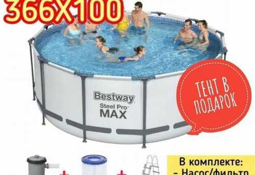 Каркасные бассейны Bestway Steel Pro Max 366х100см