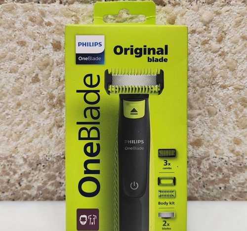 Новый Philips OneBlade QP2824