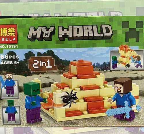 Конструктор "My World", 66 дет