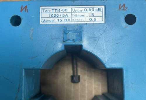 Трансформатор тока тти-60 1000/5А 0,66 кВ