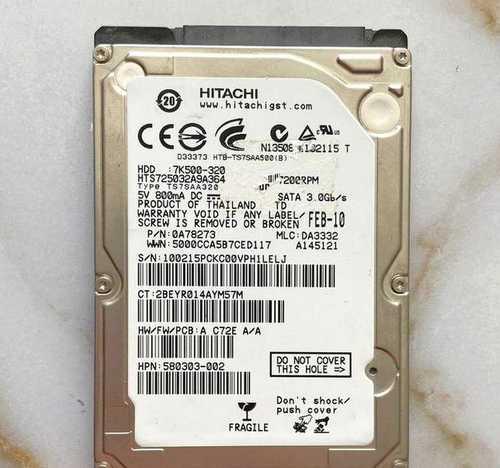 Жесткий диск 320 gb, HDD - Hitachi