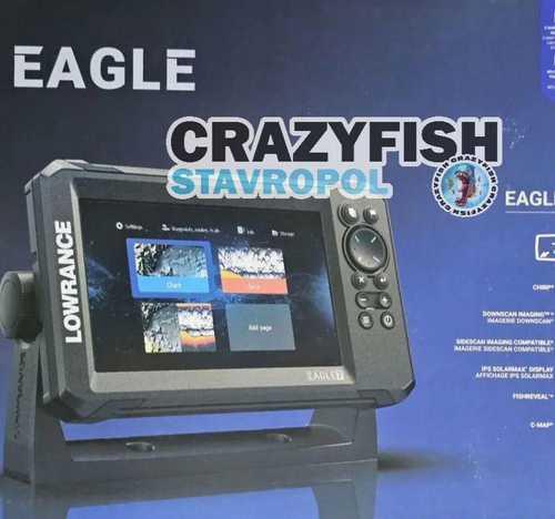 Официальный эхолот Lowrance Eagle 7 TripleShot HD