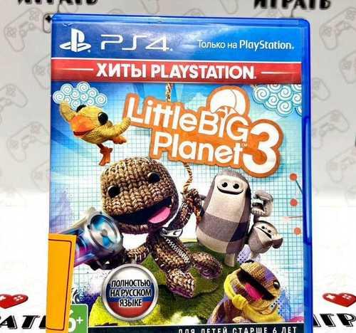 Уцен. Little Big Planet 3 PS4 (resale)