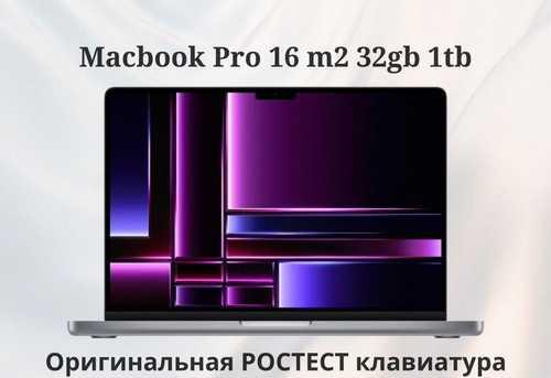 Macbook Pro 16 m2 32gb 1tb Space Gray RUS
