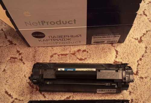 Картридж для лазерного принтера HP LaserJet M1522n