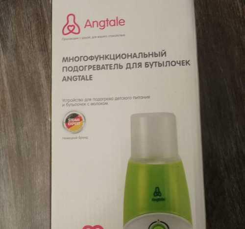 Подогреватель для бутылочек Angtale