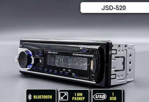 Автомобильная магнитола MP3 AUX Блютус Jsd 520