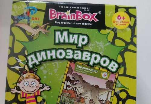 Настольные игры новые BrainBox