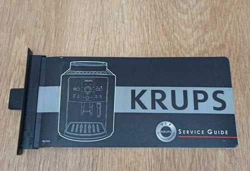Инструкция krups